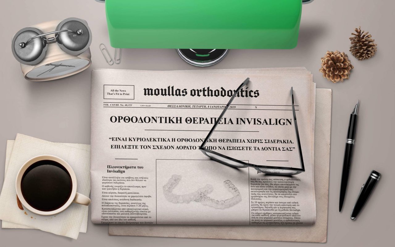 Ορθοδοντική θεραπεία χωρίς σιδεράκια-Μέθοδος Invisalign® -Πλεονεκτήματα ...
